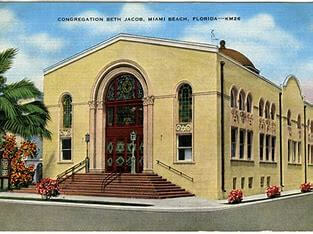 Congregation Beth Jacob Scholarship '24 - '25 - Miami Beach Senior High ...